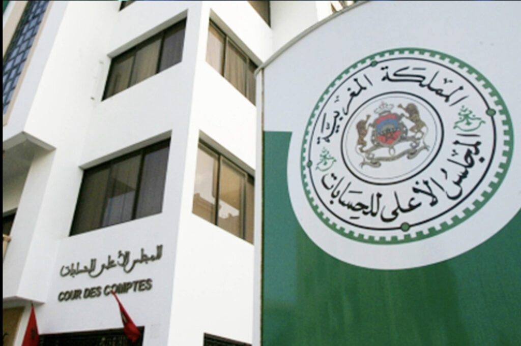 تقرير المجلس الأعلى للحسابات يكشف أعطاب إصلاح المؤسسات العمومية - الرأي 24